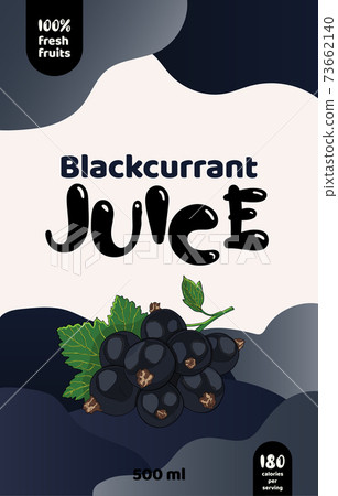 Family recipe Blackcurrant juice label...-插圖素材 [73662140] - PIXTA圖庫
