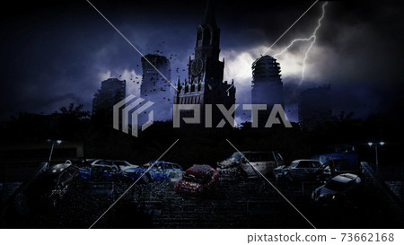 Apocalypse Moscow city in fog. destroyed city.... - Stock Illustration ...