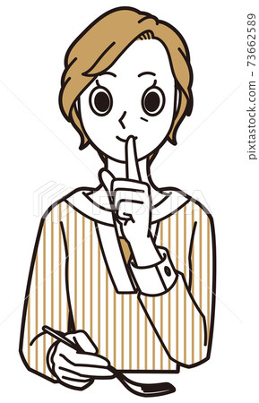 Middle-aged woman eating without talking - Stock Illustration [73662589 ...