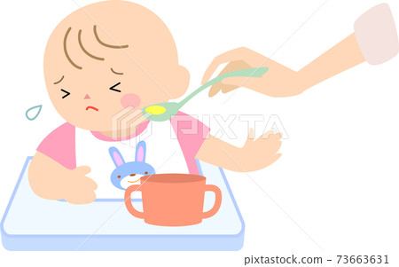 Baby girl who hates baby food - Stock Illustration [73663631] - PIXTA