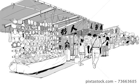 Cartoon-style color illustration store_stall - Stock Illustration ...