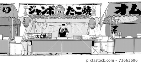 Cartoon-style color illustration store_stall - Stock Illustration ...