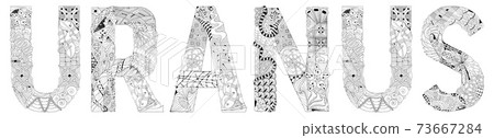 Word Uranus. Vector zentangle object for coloring - Stock Illustration ...