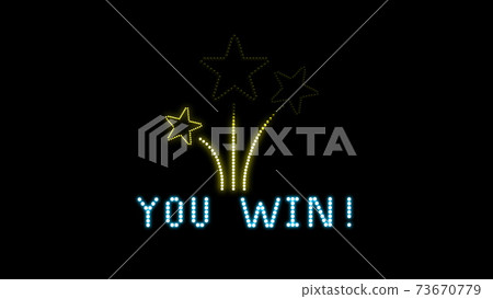You Win Logo - Stock Illustration [73670779] - PIXTA