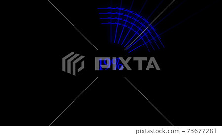 Loading Process - Stock Illustration [73677281] - PIXTA