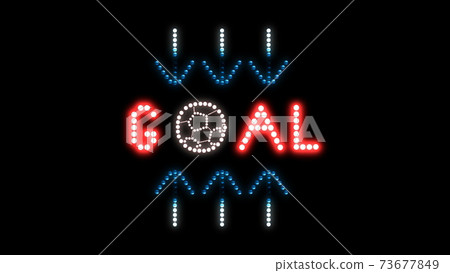 Goal Logo - Stock Illustration [73677849] - PIXTA