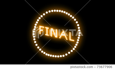 Final Logo - Stock Illustration [73677906] - PIXTA