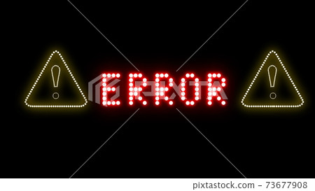 Error Logo - Stock Illustration [73677908] - PIXTA