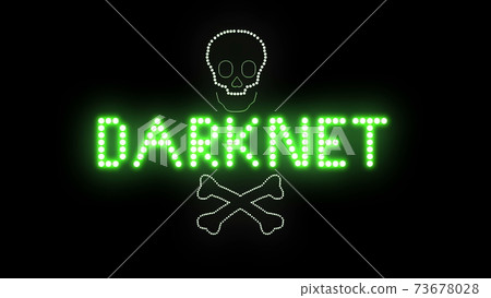 Darknet Logo - Stock Illustration [73678028] - PIXTA