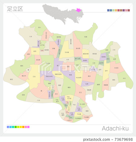 Adachi-ku, Adachi-ku, color coding (Tokyo) - Stock Illustration ...