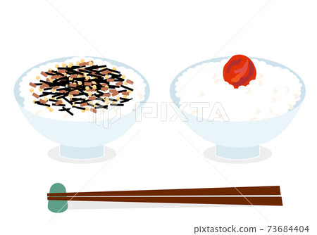 Illustration set of umeboshi rice and sprinkled... - Stock Illustration ...