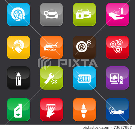 Car shop icons set - Stock Illustration [73687997] - PIXTA