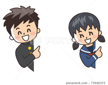 Introduction: A smiling student - Stock Illustration [73688355] - PIXTA
