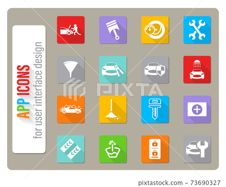 car shop icon set - Stock Illustration [73690327] - PIXTA