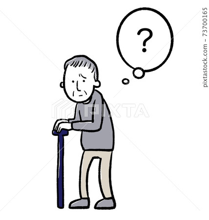 Illustration of an old man who gets lost - Stock Illustration [73700165 ...