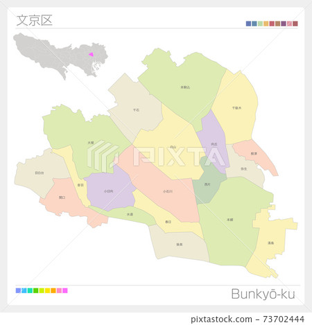 Bunkyo-ku, Bunkyō-ku, color coding (Tokyo) - Stock Illustration ...