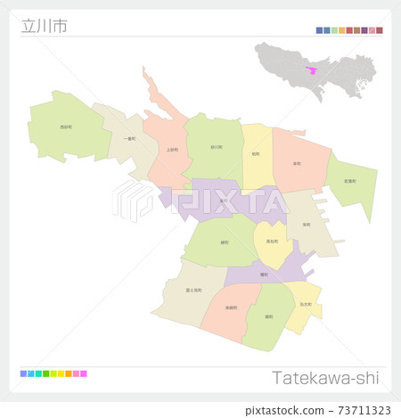 Tachikawa City, Tatekawa-shi, color coding (Tokyo) - Stock Illustration ...