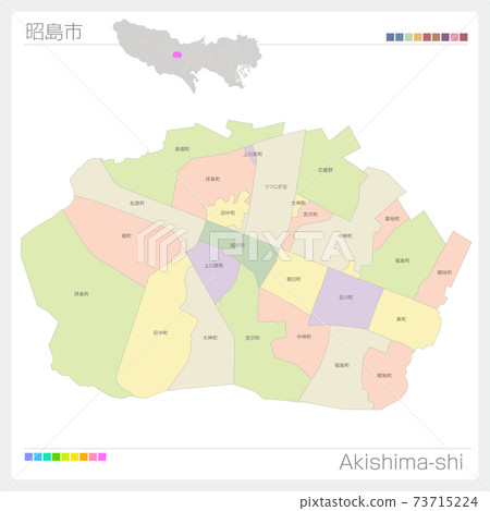 Akishima City, Akishima-shi, color coding (Tokyo) - Stock Illustration ...