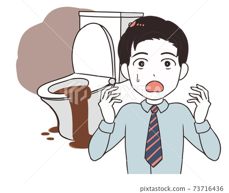 A man whose office toilet breaks - Stock Illustration [73716436] - PIXTA