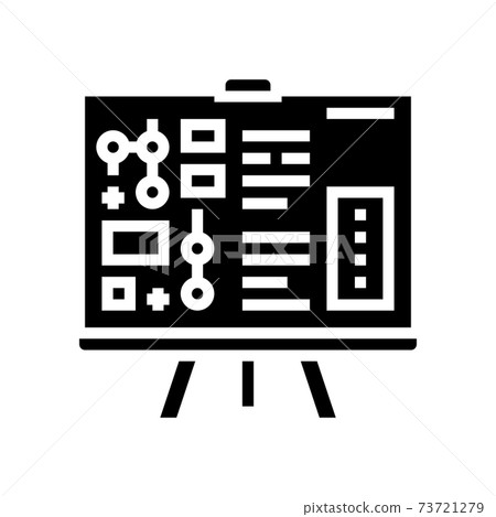 technical report glyph icon vector illustration - Stock Illustration ...