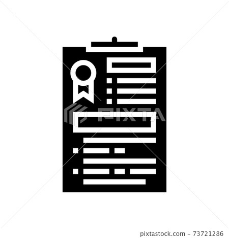 administrative report glyph icon vector... - Stock Illustration ...