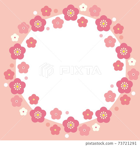 Red plum frame white space - Stock Illustration [73721291] - PIXTA