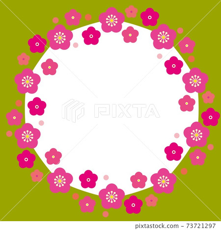 Red plum frame white space - Stock Illustration [73721297] - PIXTA