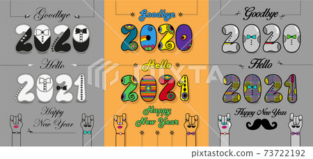 New Year 20201 set-插圖素材 [73722192] - PIXTA圖庫