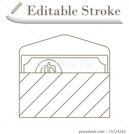 Birthday Gift Envelop Icon With Money - Stock Illustration [73724282 ...