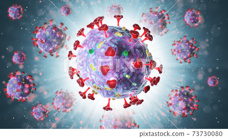 3d render of pathogenic virus organism or... - Stock Illustration ...