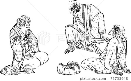 Monkey discussion - Stock Illustration [73733948] - PIXTA