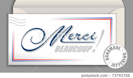 Handwritten French language lettering Merci... - Stock Illustration ...