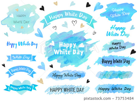 White day logo set - Stock Illustration [73753484] - PIXTA