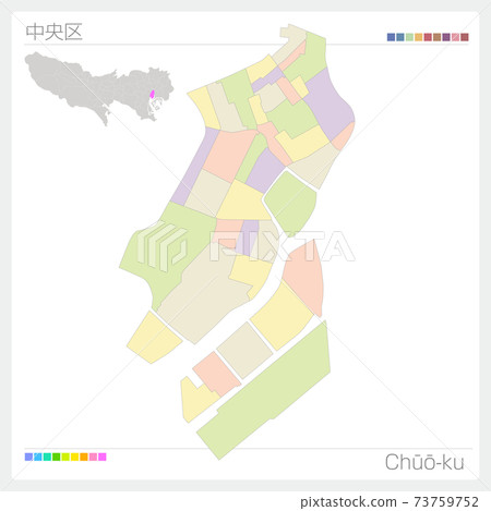 Chuo-ku, Chūō-ku, color-coded, no town name... - Stock Illustration ...