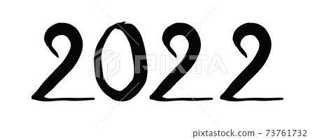 2022 hand writing ink for new year. Happy new... - Stock Illustration ...