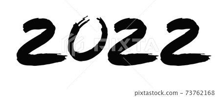 2022 hand writing ink for new year. Happy new... - Stock Illustration ...