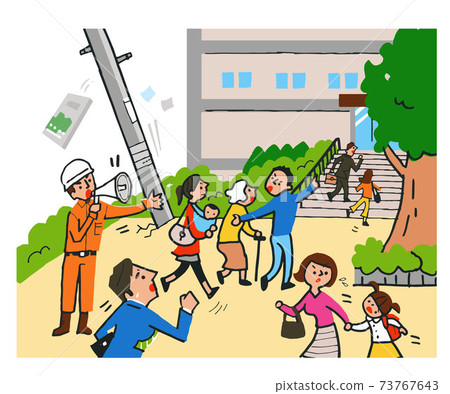 Earthquake evacuation people - Stock Illustration [73767643] - PIXTA