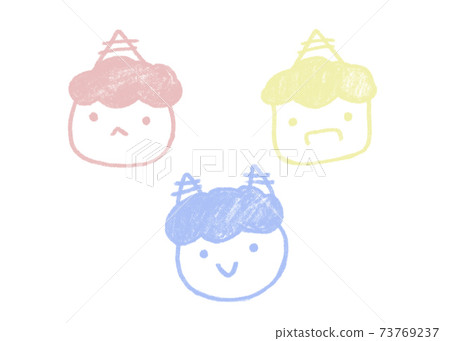Demon colorful scribble - Stock Illustration [73769237] - PIXTA
