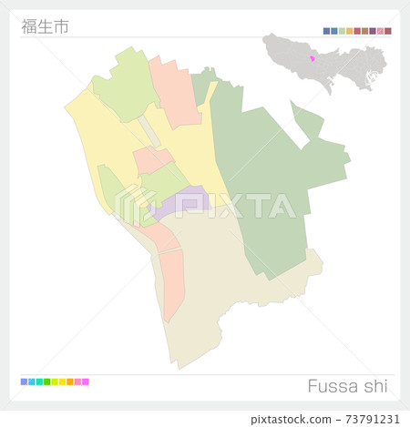 Fussa City, Fussa shi, color coding, no town... - Stock Illustration ...