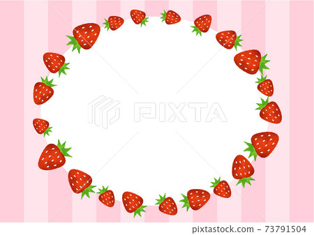 Ripe strawberry frame background material - Stock Illustration ...