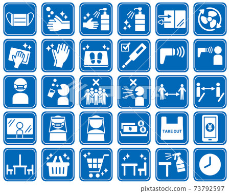 Infection control icon pictogram that can be... - Stock Illustration ...
