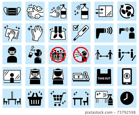 Infection control icon pictogram that can be... - Stock Illustration ...