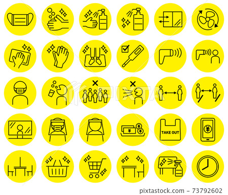 Infection control icon line art pictogram that... - Stock Illustration ...