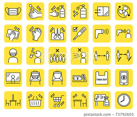 Infection control icon line art pictogram that... - Stock Illustration ...