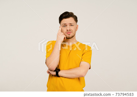 Confused Facial Expression