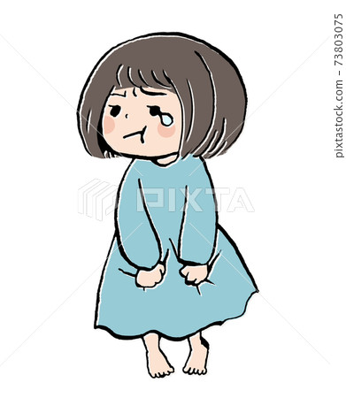 Illustration of a girl holding back tears - Stock Illustration ...