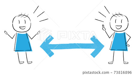Vector illustrations of people talking at a... - Stock Illustration ...