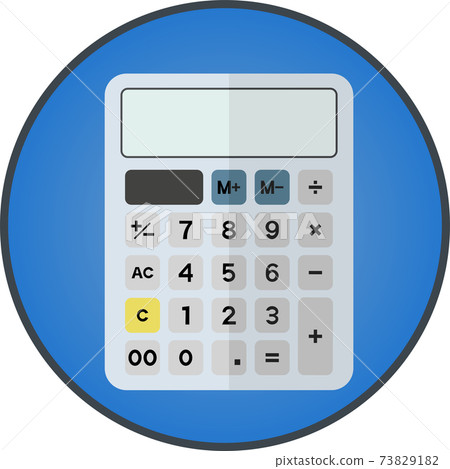 Simple calculator icon - Stock Illustration [73829182] - PIXTA