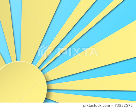 Paper cut sun. Layered design for posters,... - Stock Illustration ...