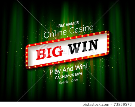 Big Win frame label, - Stock Illustration [73839573] - PIXTA